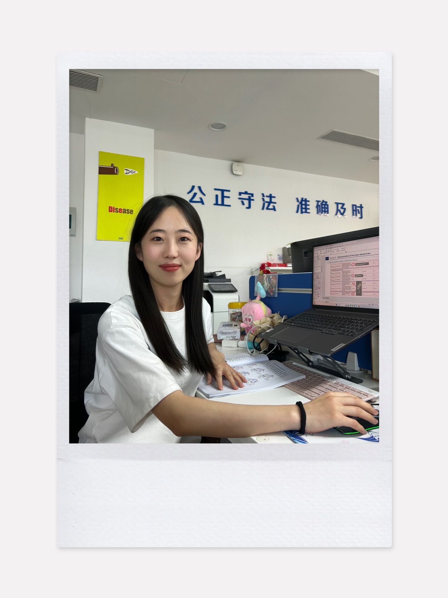 2024 Internal Seminar V: Postgraduate Yuan Zhuang from Prof. Bo Dong’s Lab